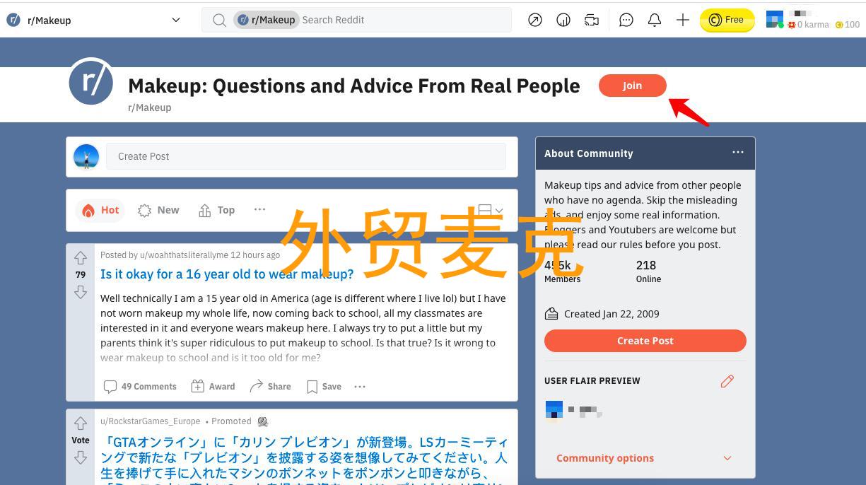Reddit是什么? 如何用Reddit免费引流?-外贸麦克