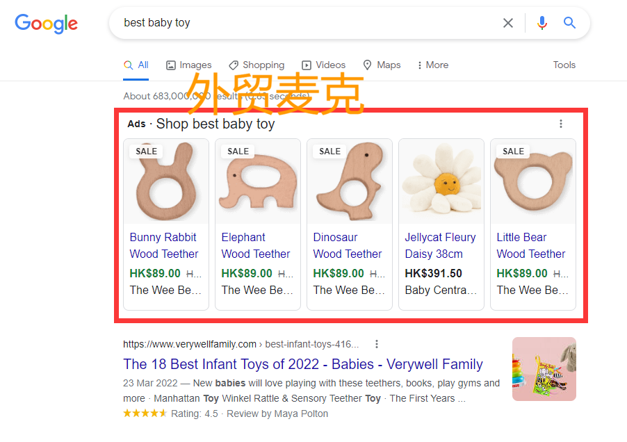 Facebook广告和谷歌广告的对比：我该用哪一个？-外贸麦克