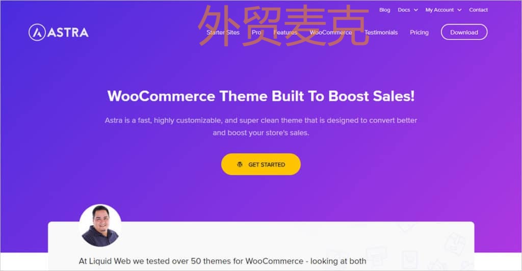 19个好用的WooCommerce主题模版-外贸麦克