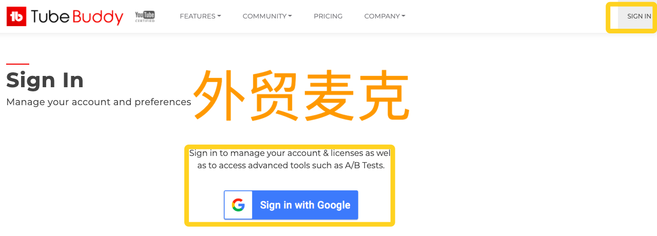 TubeBuddy-让你的YouTube快速突破0粉丝和0播放-外贸麦克