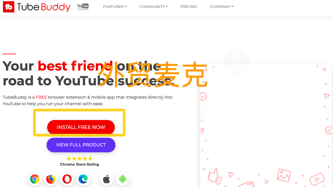 TubeBuddy-让你的YouTube快速突破0粉丝和0播放-外贸麦克